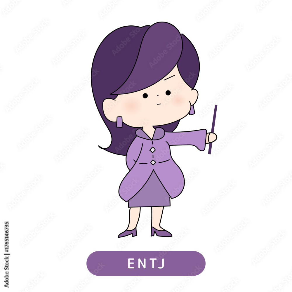 ENTJ - The Commander: Strategic Leaders Who Turn Vision into Reality ...